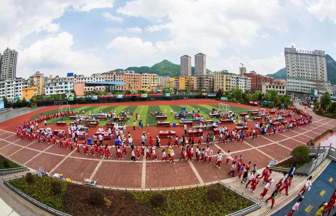 六盘水市举行首届中小学劳动教育实践技能竞赛