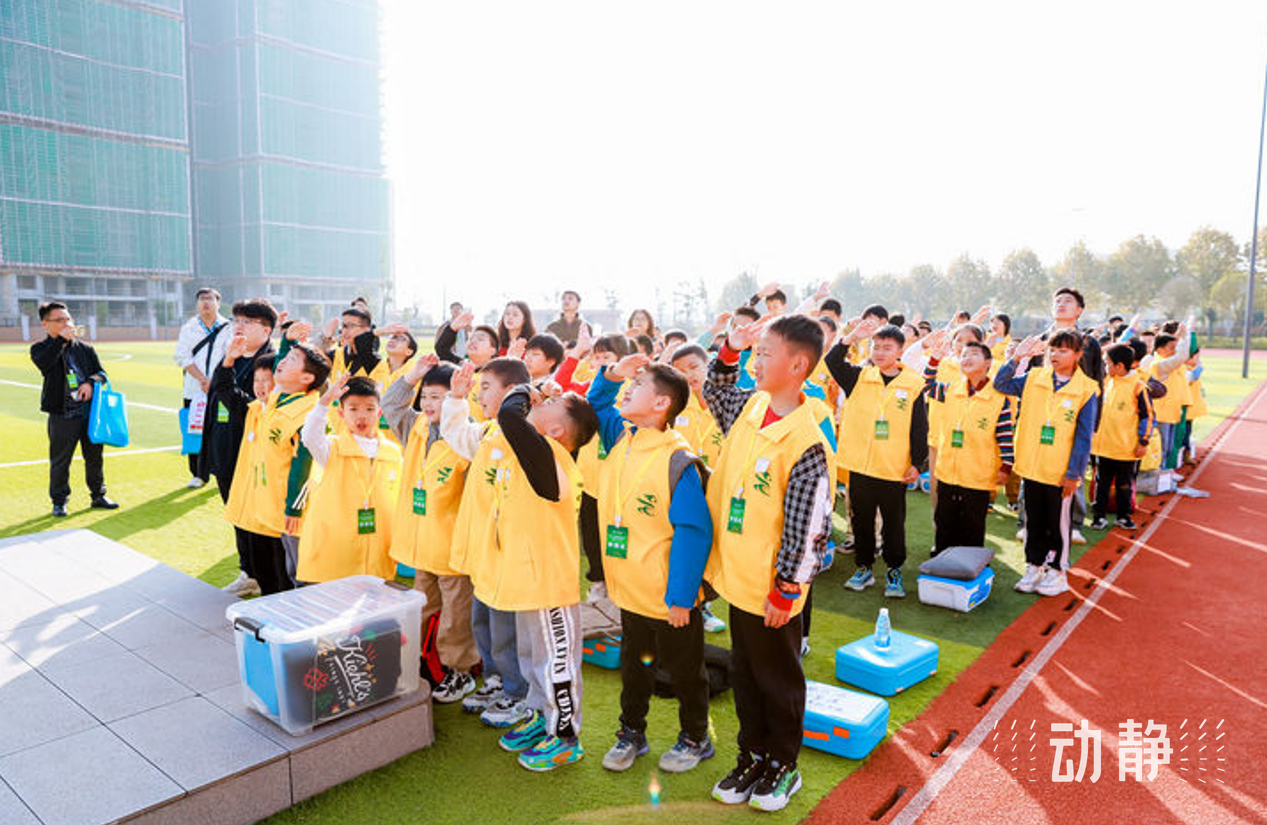 WRCT 2024年世界机器人大赛贵阳市选拔赛结束，96人获一等奖